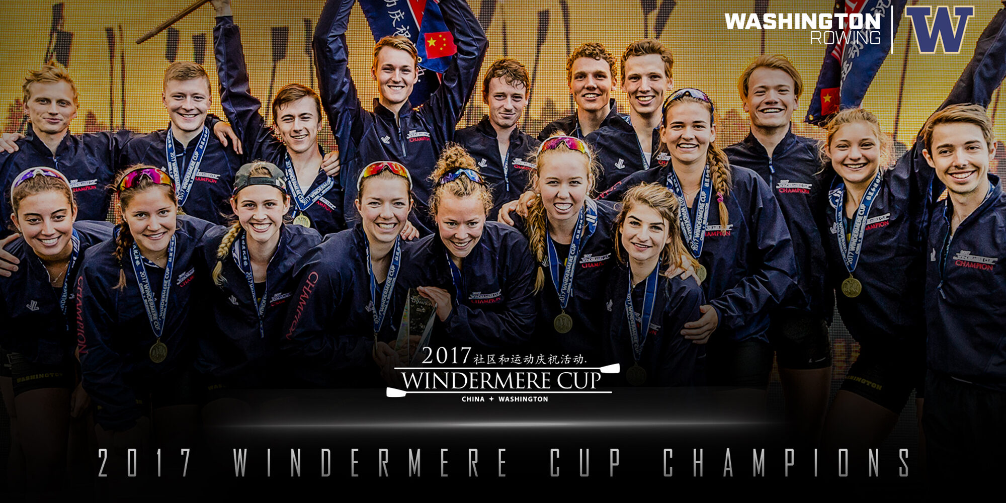 Huskies Sweep 2017 Windermere Cup - Washington Rowing
